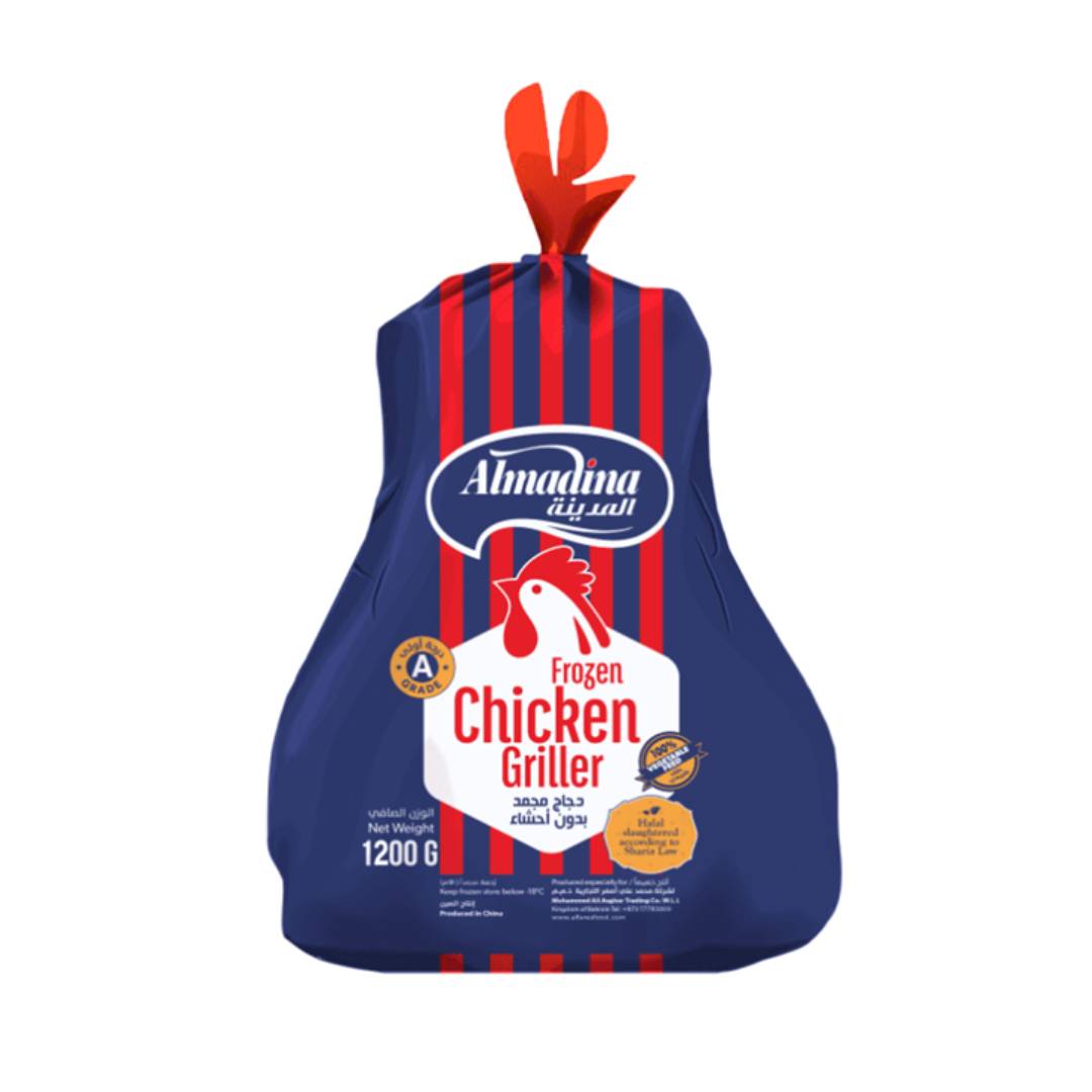 CHICKEN WHOLE 1200 GRM - MADINA – Goodfood