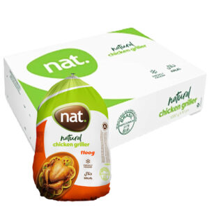Buy Nat Whole Chicken Online at Best Price | Goodfood.ae Wholesale ...