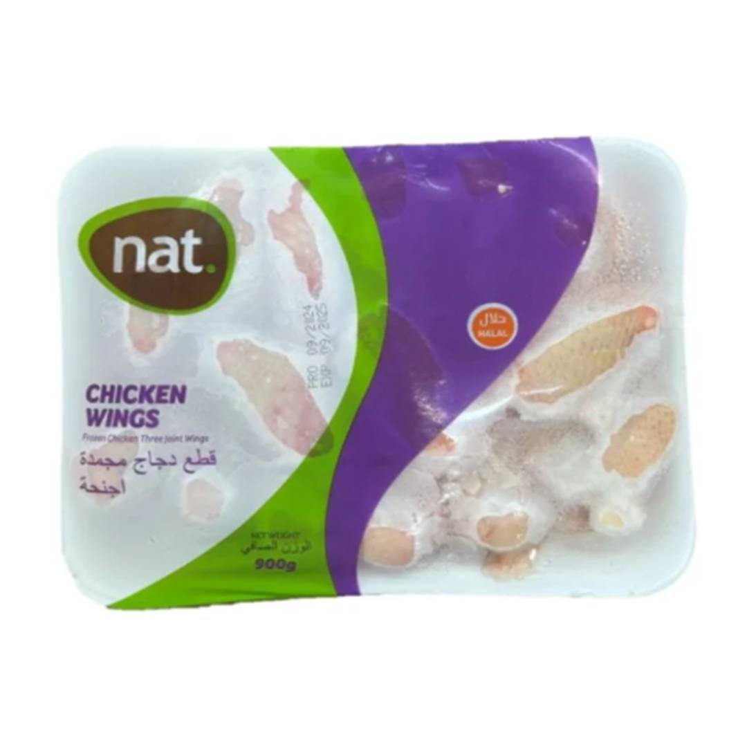 NAT Chicken Wings – Goodfood