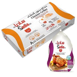 Buy Sadia Whole Chicken 1100G Online at Best Price | Goodfood.ae ...